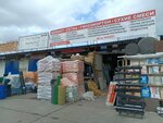 Сабрстрой (Polkovaya ulitsa No:29к1), i̇nşaat karışımları  Çeliabinsk'ten