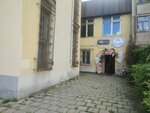 Ламбет (Lenina Avenue No:141А), pasta, şekerleme ve tatlı  Magnitogorsk'tan