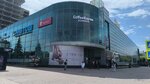 Kikko Max (Ordzhonikidze Street No:63А), kahve otomatı  Tiumen'den