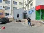 Виктория (Kurchatova Street No:19к2), terziler  Çeliabinsk'ten