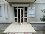 Завод Безрамных Систем (Isaeva Street No:13), pencere üretim, satış ve montaj firmaları  Novorossiysk'ten