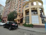Барс (Atarbekova Street No:5, Festivalny mikrorayon), spor kulüpleri  Krasnodar'dan