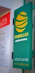 Travellux (bulevardul Mircea cel Bătrân No:3/2), seyahat acenteleri  Kişinev'den