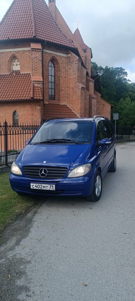 Oto kiralama Busovichok, Kaliningradskaya oblastı, foto