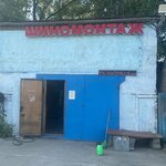 ТЛС (Relsovaya Street No:1А, Nizhniy Novgorod), oto lastik tamiri  Nijni Novgorod'dan