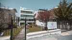 Mustafa Buğra Ersoy Farmasoy Ecza Deposu (İlkbahar Mah., Medine Müdafii Cad., No:41, Çankaya, Ankara), i̇laç firmaları  Ankara'dan