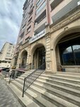 Teayoume (Khojaly Avenue No:8B), çayevi  Bakü'den