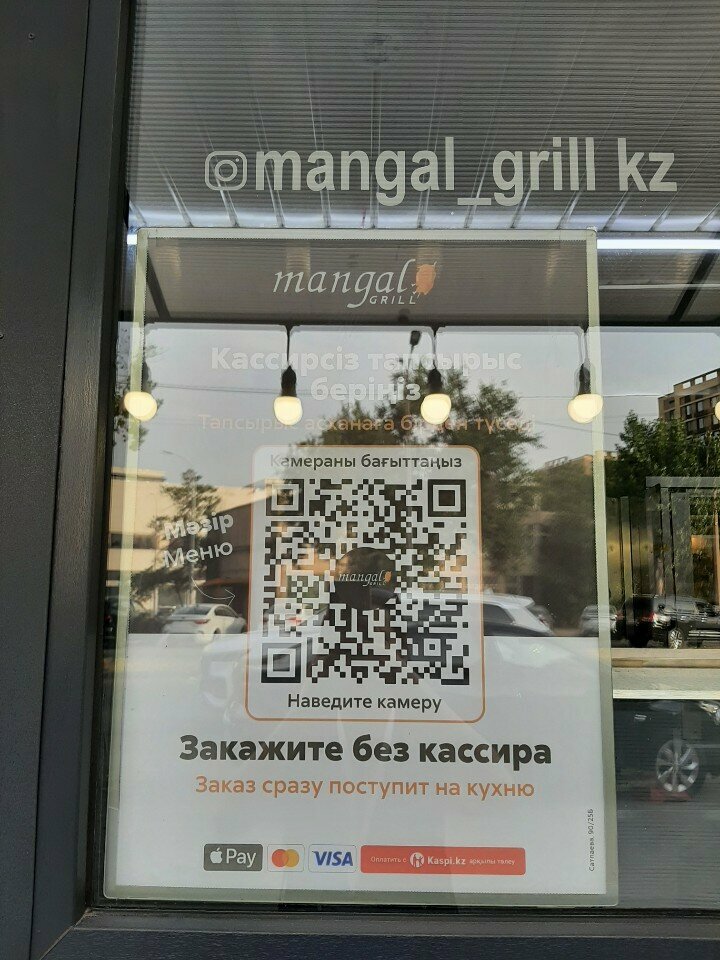 Fast food Mangal Grill, Almatı, foto