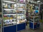Souvenir Shop (Petrov kóshesi No:1), hediyelik eşya mağazaları  Astana'dan