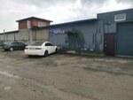 Автоэлектрика и диагностика (Gagarina Street No:7с5), otomobil servisi  Surgut'tan