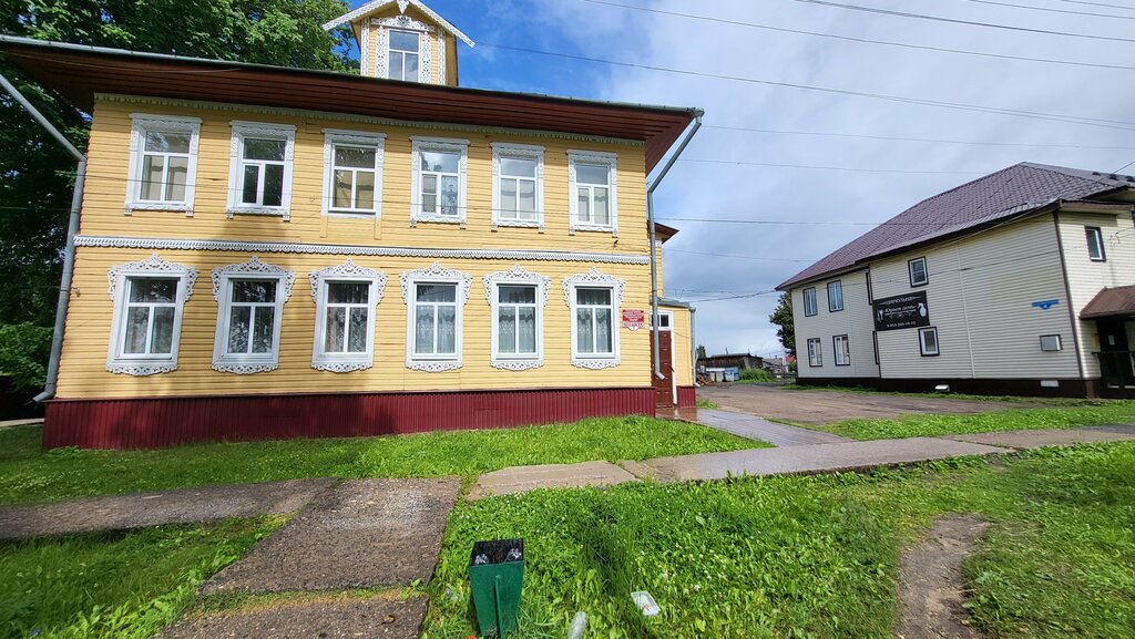 Gazete ve dergiler Izdatelsky dom Zarya, Arhangelskaya oblastı, foto