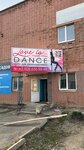 Love is Dance (Parkovaya ulitsa No:13А, mikrorayon Oktyabrskiy), dans okulları  Kamensk‑Uralski'den