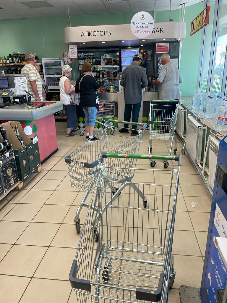 Süpermarket Pyatyorochka, Moskova ve Moskovskaya oblastı, foto