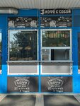 Шаурма&Love (Sovetskij Avenue No:102, Village of Nemchinovka), fast food  Moskova ve Moskovskaya oblastından