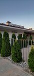Al'dent Clinic (Lavochkina Street No:1), özel ağız ve diş sağlığı klinikleri ve muayenehaneleri  Volgograd'dan