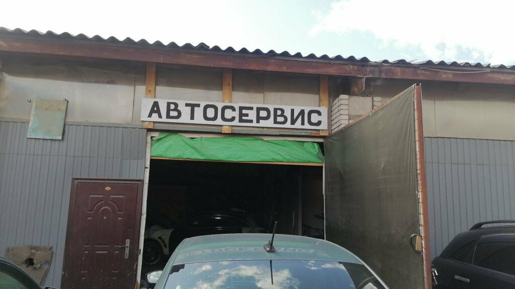 Otomobil servisi AvtoServis, Saint‑Petersburg, foto