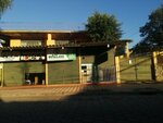 Inalim Fragancias Scz (Santa Cruz de la Sierra, Distrito Municipal 11, Avenida Mariano Saucedo Sevilla, 61), sanayi kuruluşu  Bolivya'dan