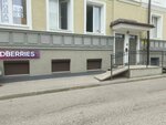 Soul Konig (Yaroslavskaya Street No:1), otel  Kaliningrad'dan