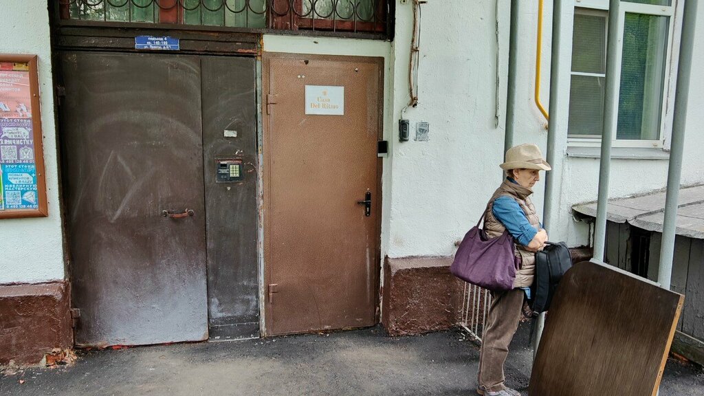 Dans salonları ve dans pistleri Casa del ritmo, Moskova, foto