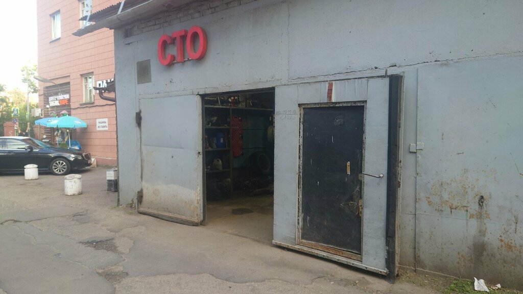 Oto elektrik tamiri СТО, Moskova, foto