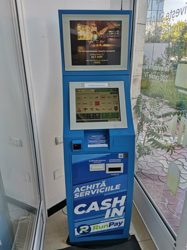 Ödeme terminali RunPay, Kişinev, foto