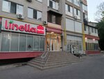 Linella (strada Macilor No:11), süpermarket  Kişinev'den