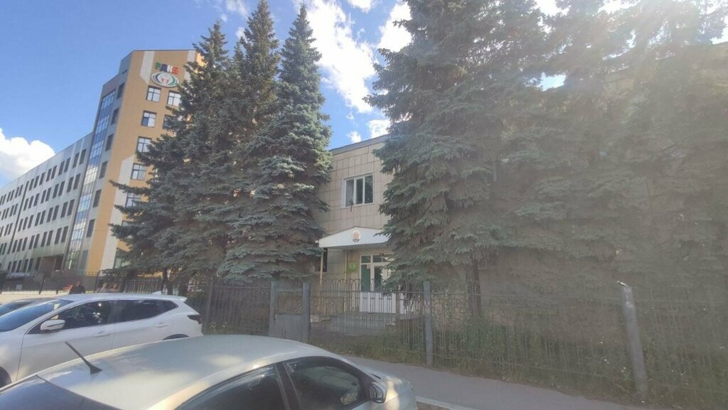 Jeoloji, jeofizik Центр геологических решений, Ufa, foto