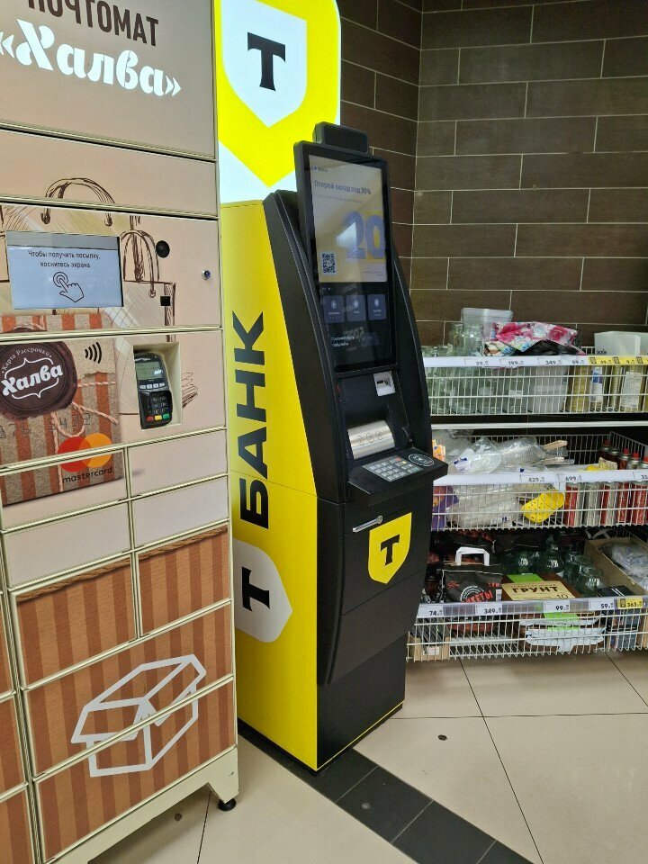 ATM'ler Т-Банк, Saint‑Petersburg, foto