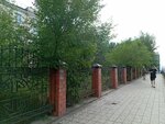 Бурятский государственный университет им. Доржи Банзарова (ulitsa Sukhe-Batora No:6), yüksekokul  Ulan‑Ude'den