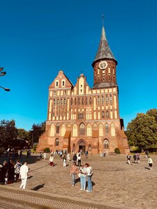 The Island Of Kant (Kaliningrad, Kanta Street), turistik yerler  Kaliningrad'dan