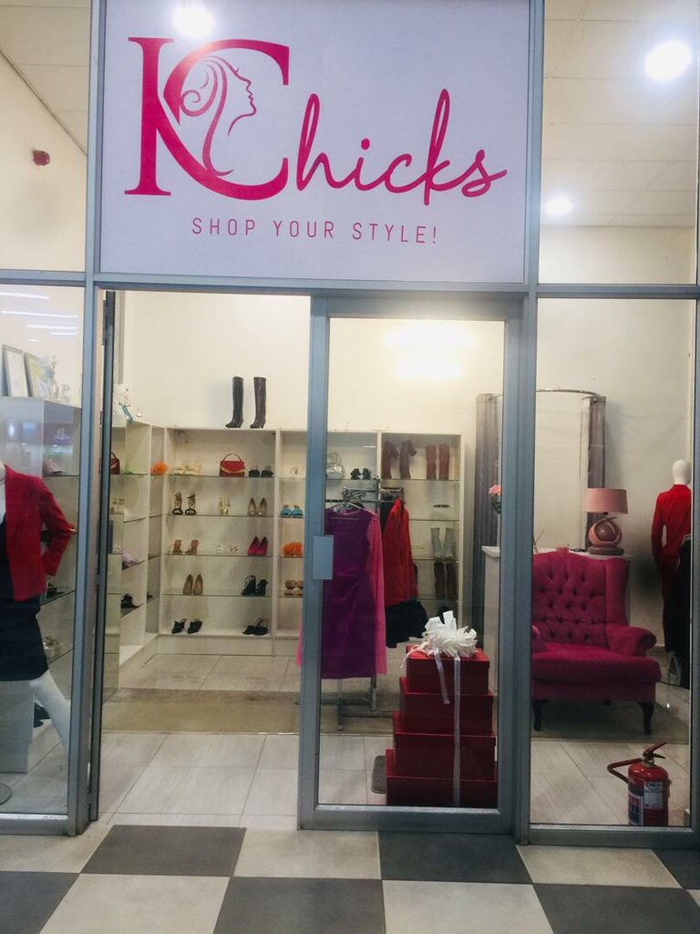 Giyim mağazası KChicks Shoe Boutique, Lusaka, foto