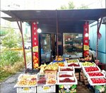 Фрукты и овощи (Tashkentskaya Street No:14), manavlar  Makhachkala'dan