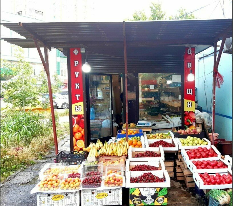 Manavlar Фрукты и овощи, Makhachkala, foto