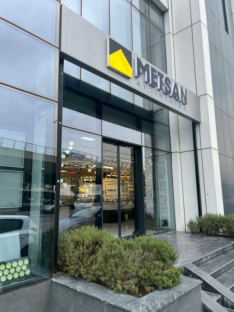 Ödeme terminali Expressbank, Bakü, foto