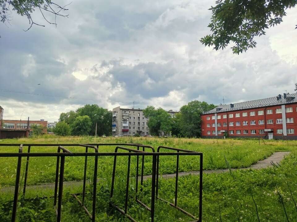 Stadyum Стадион, Novokuznetsk, foto