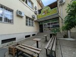 Bounce plesni studio (Radoslava Grujica Street No:21), dans okulları  Belgrad'dan