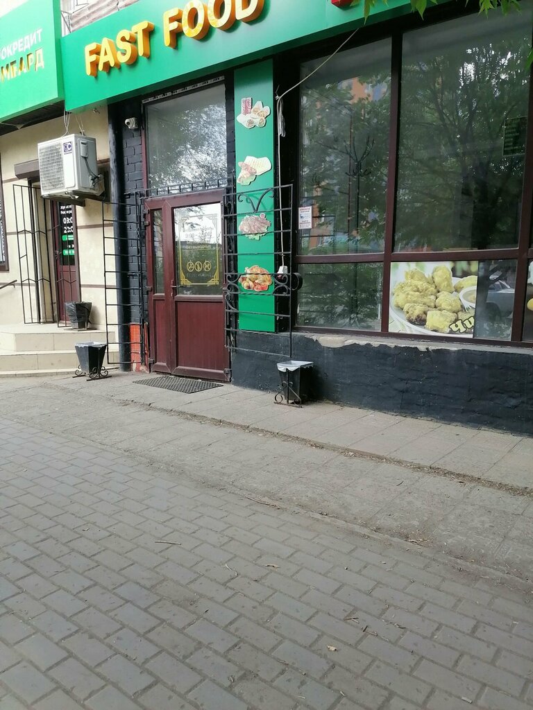 Fast food Iskander, Aktöbe, foto