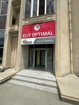 Elit Optimal (Zaur Nudiraliyev Street No:36A), elektronik eşya mağazaları  Bakü'den