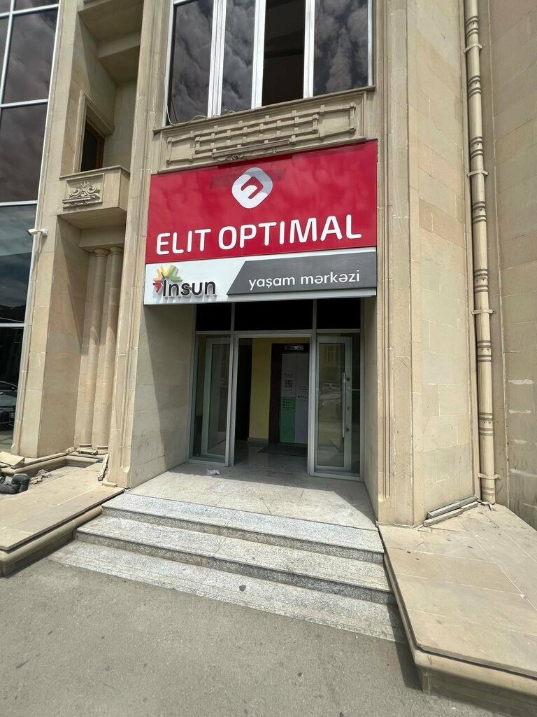 Elektronik eşya mağazaları Elit Optimal, Bakü, foto