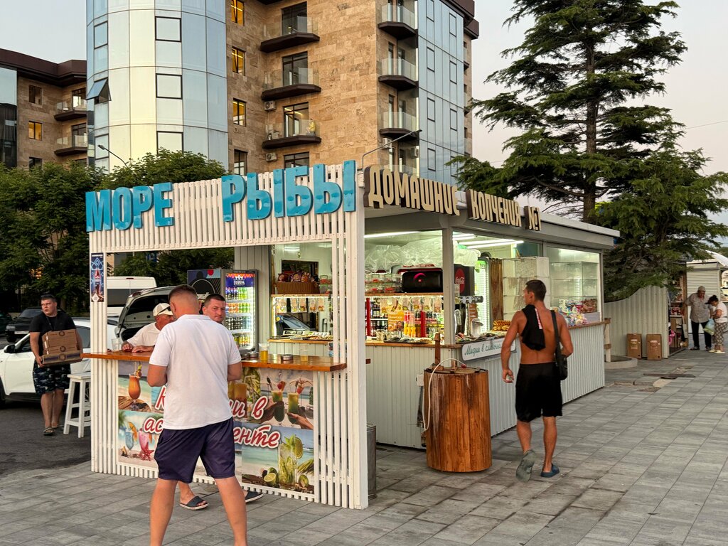 Market Копчения № 1, Soçi, foto