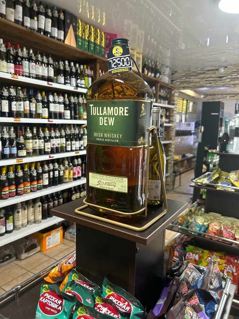 Alkollü içecekler Buhta, Oral (Uralsk), foto