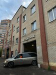 BMW Line (Vernadskogo Avenue No:12Д), otomobil servisi  Moskova'dan