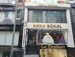 B & S Line (Meşrutiyet Mah., Madalyon Sok., No:53A, Şişli, İstanbul), tekstil fabrikaları  İstanbul'dan
