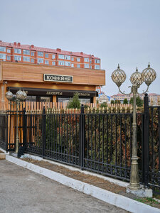 Barzu (Amet-Khan Sultana Street No:22/2), kahve dükkanları  Kaspiysk'ten