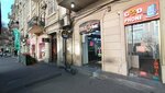 Tele time (Sеmsi Bеdеlbеyli Street No:104), cep telefonu aksesuarları  Bakü'den
