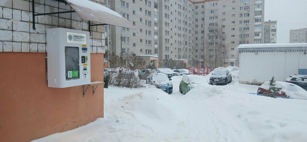 Su satışı Родник у дома, Izhevsk, foto
