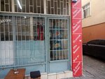 Seçil Kırtasiye (İstanbul, Ataşehir, 3056. Sok., 36A), kırtasiyeler  İstanbul'dan
