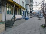 Ателье (Dakhadaeva Street No:75А), çiçekçiler  Makhachkala'dan