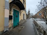 Corde Studios (Romenskaya Street No:8), dans okulları  Saint‑Petersburg'dan