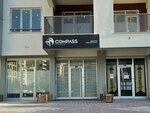 Compass Hayvancılık (Kırbaşı Cad., No:85, Karatay, Konya), hayvancılık firmaları  Konya'dan